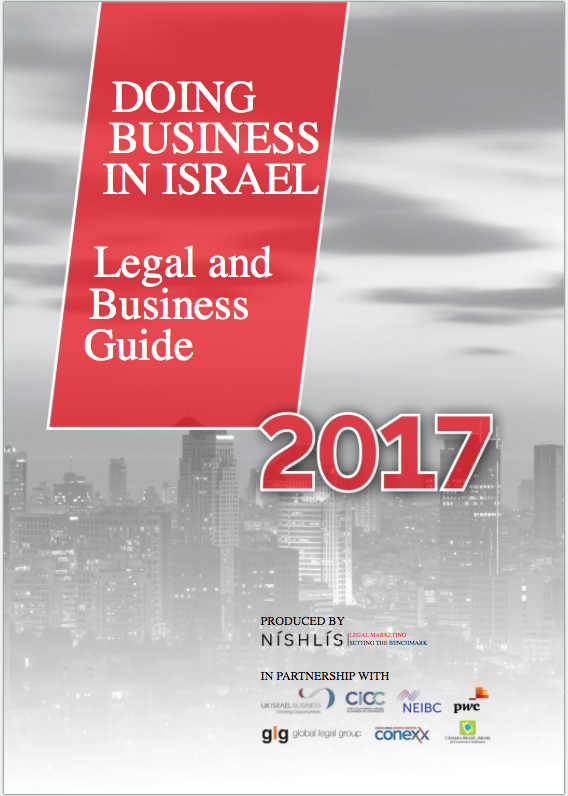 Doing Business in Israel 2017 Edition - NISHLIS Legal Marketing
